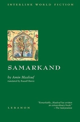 Amin Maalouf Samarkand (Poche) Emerging voices - new International ...