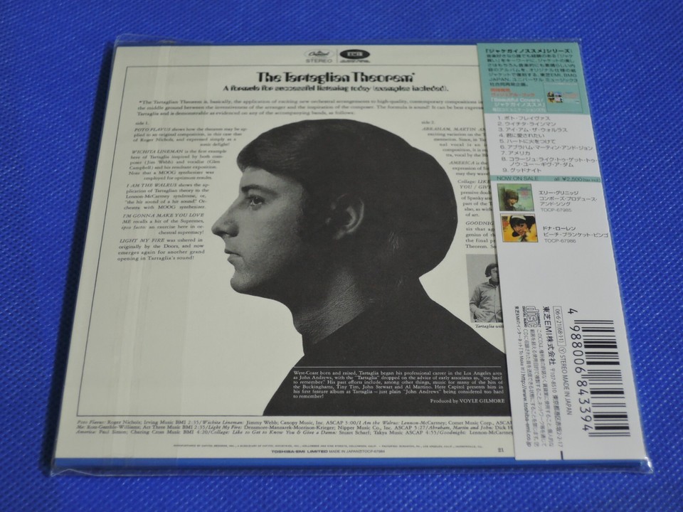 Tartaglia / Tartaglian Theorem Japan Mini LP CD Sealed / OOP/ TOCJ ...
