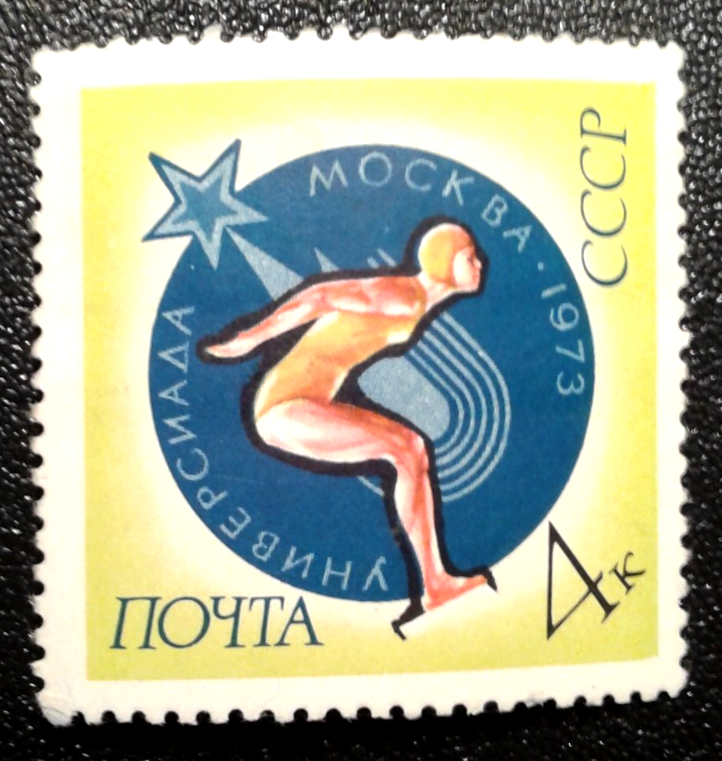 USSR-CCCP Soviet Union 2 Stamps 1973.(3) | eBay