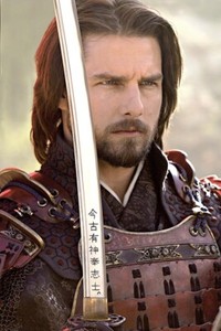 The Last Samurai 2003 Tom Cruise as Captain Nathan Algren Photo ...