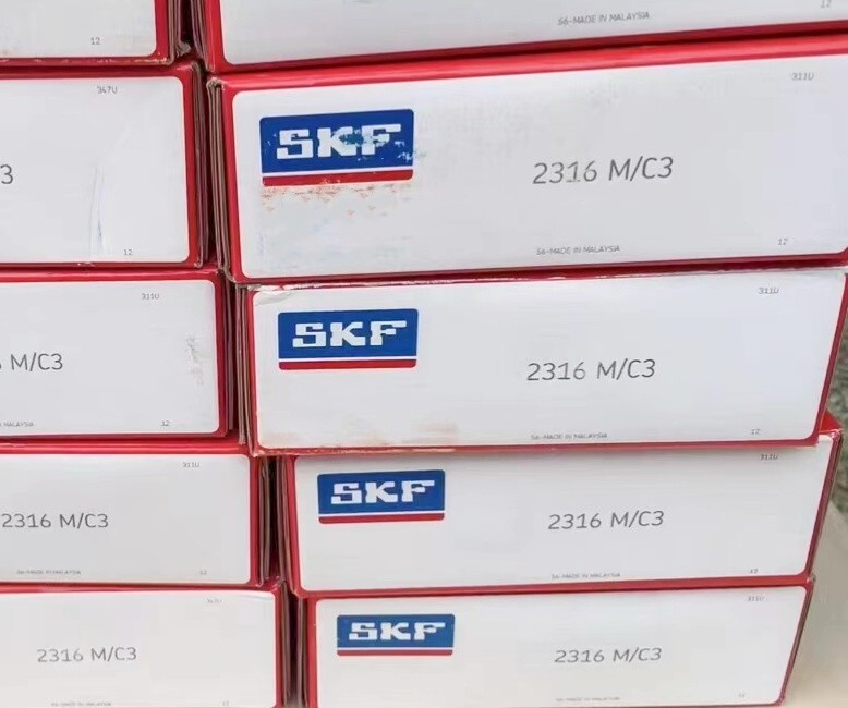 NEW 1PC SKF 2316 M/C3 self regulating ball bearing FREE SHIPPING | eBay