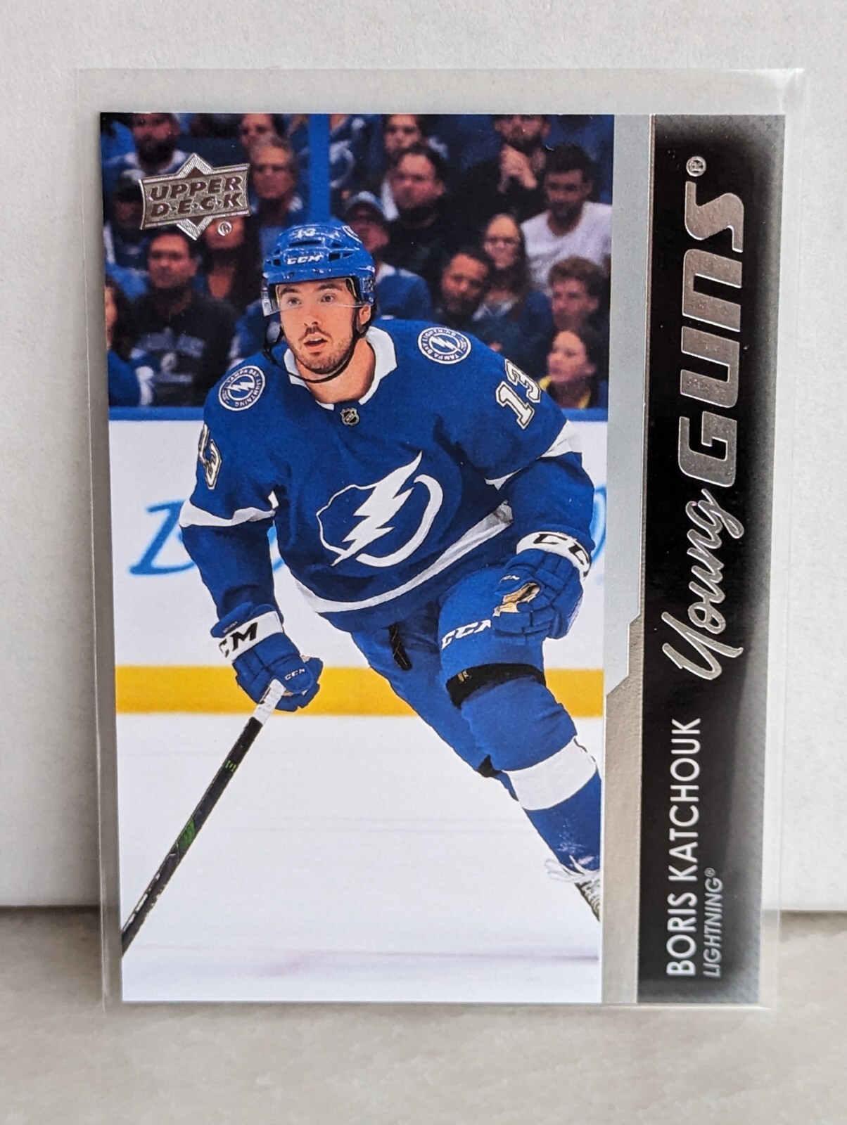 2021-22 Upper Deck Series 2 Hockey Young Guns Boris Katchouk | eBay