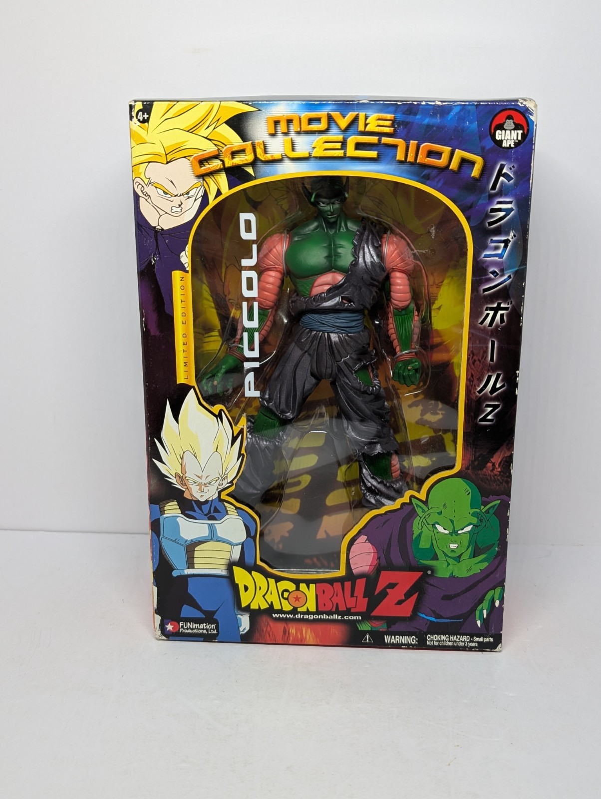 Piccolo Battle Damaged Dragon Ball Z Movie Collection Jakks Factory ...