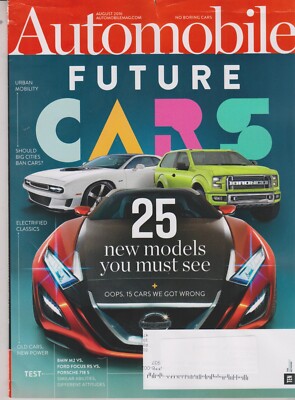 Automobile August 2016 Future Cars - 25 New Models You Must See ...