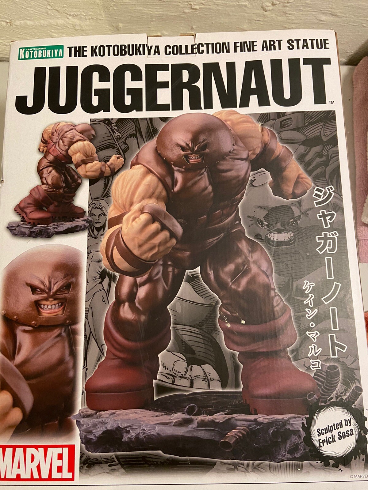 Marvel Juggernaut X-Men Kotobukiya Fine Art Japanese Statue 1461/1600 ...