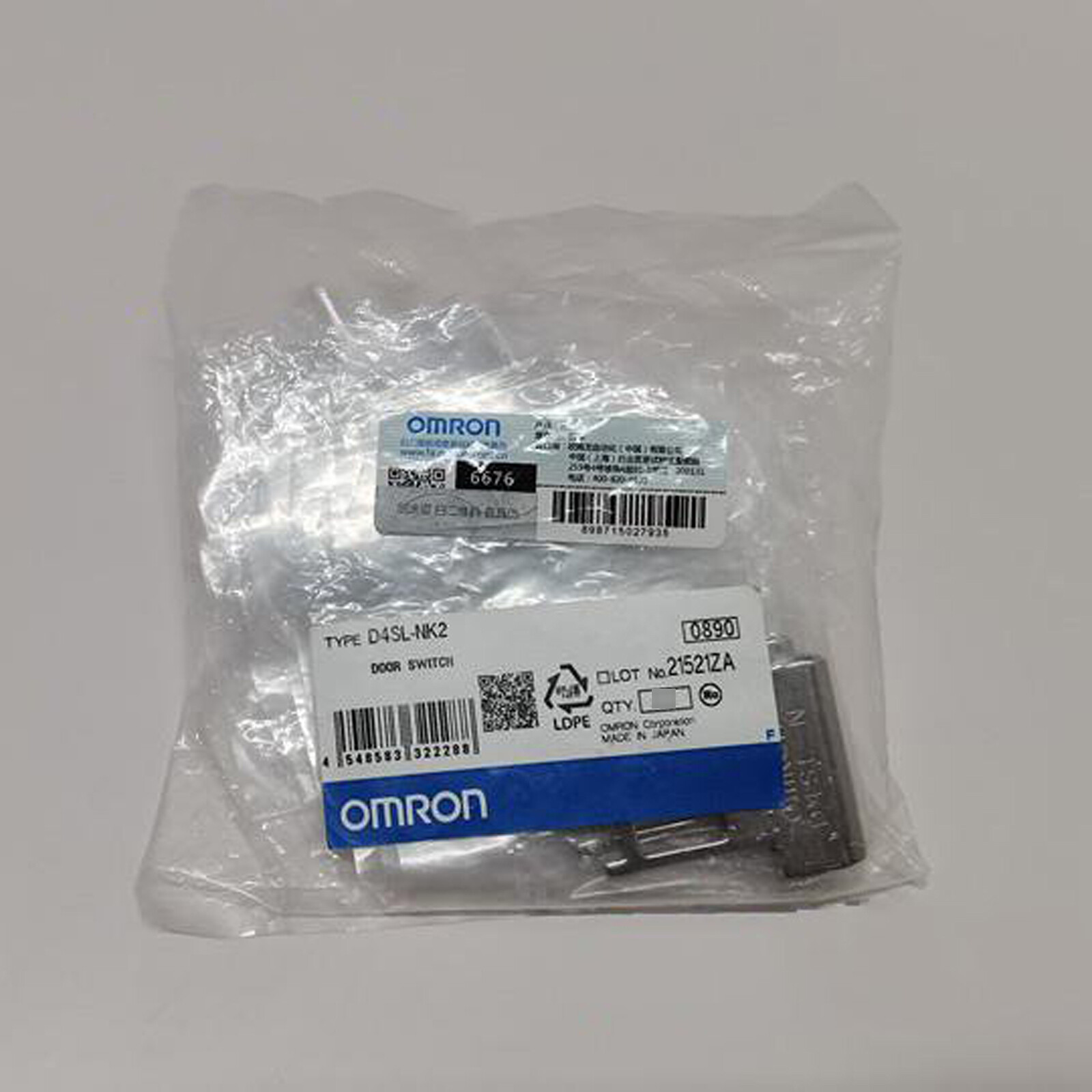 1PC New Omron D4SL-NK2 Safety Door Switch Key Free ship | eBay