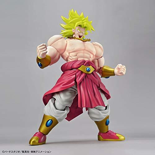 Figure Rise Standard Dragon Ball The Legendary Super Saiyan Broly Model ...