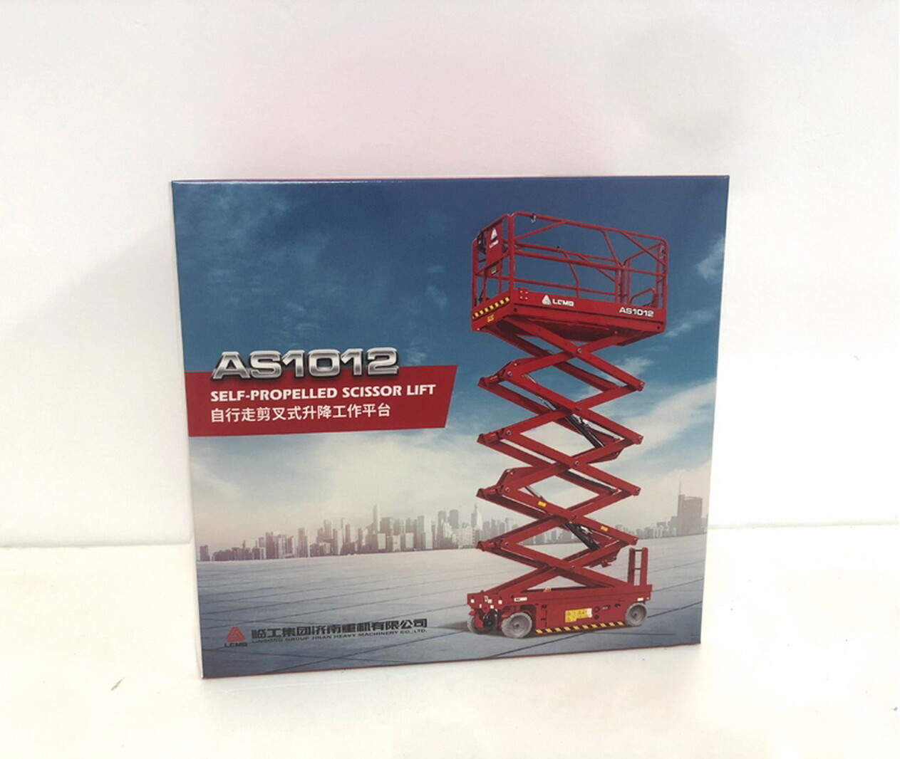1/40 Scale SDLG AS1012 Self-Propelled Scissor Lifts Diecast Model Toy Gift NIB | eBay