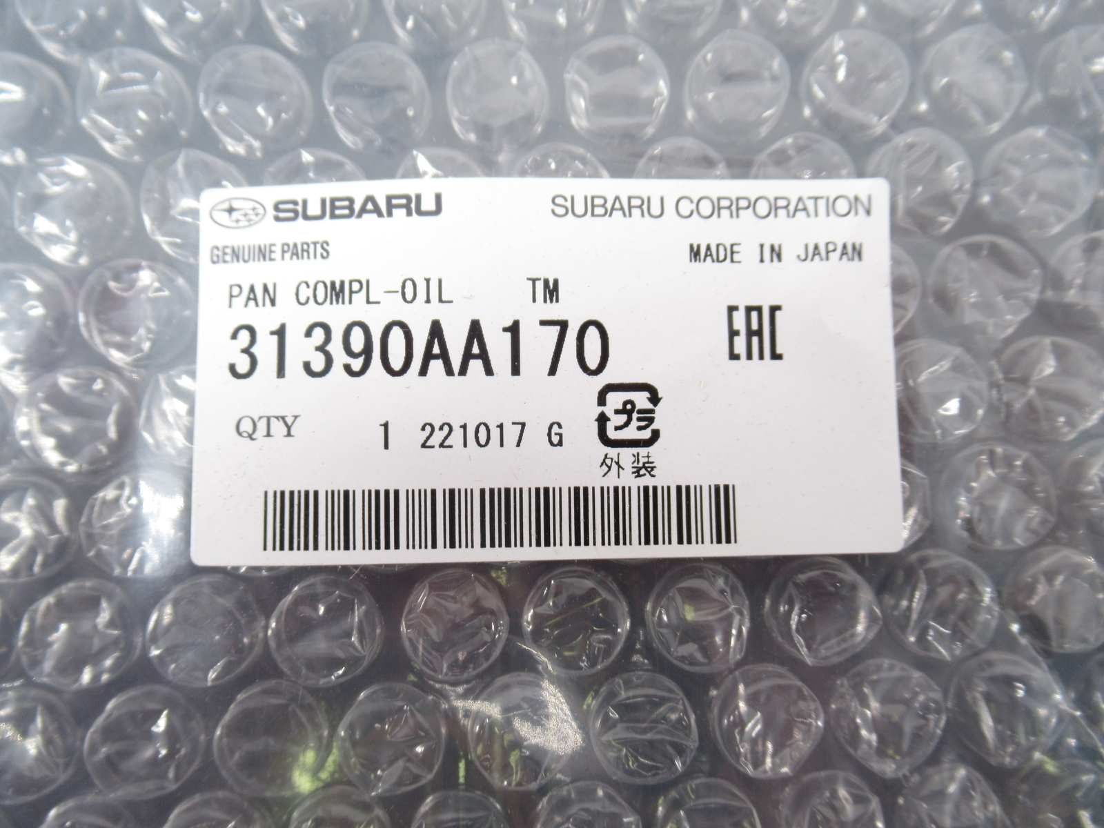 Genuine OEM Subaru 31390AA170 Transaxle Oil Pan | eBay