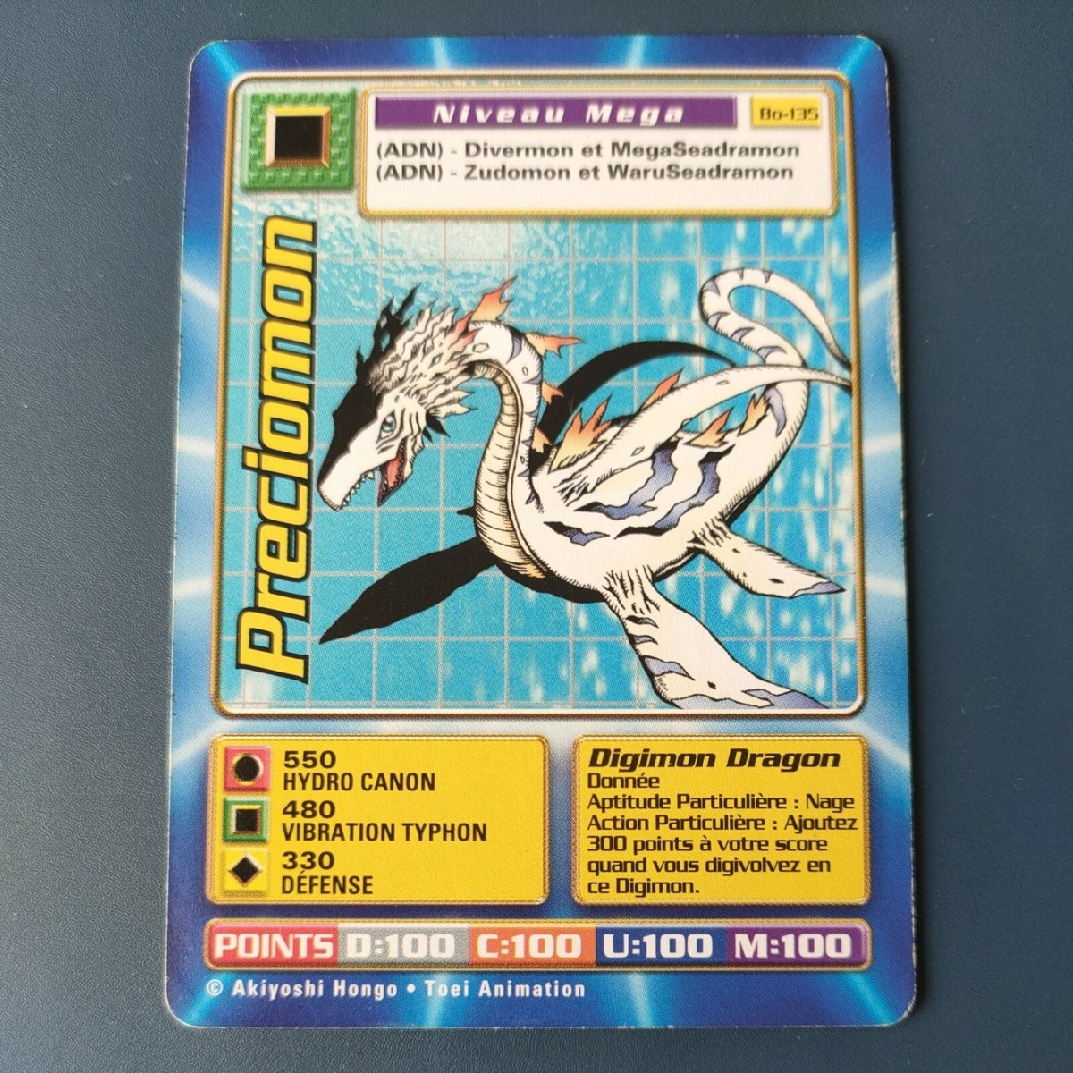 Digimon Preciomon P
