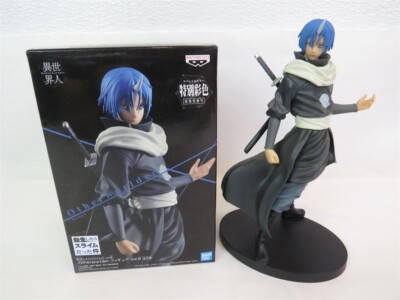Soei That Time I Got Reincarnated As A Slime Otherworlder Figure Vol.8 ...
