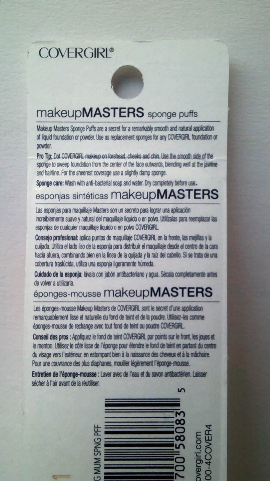 COVERGIRL MAKEUP MASTER Sponge Puffs For Remarkably Smooth Application ...