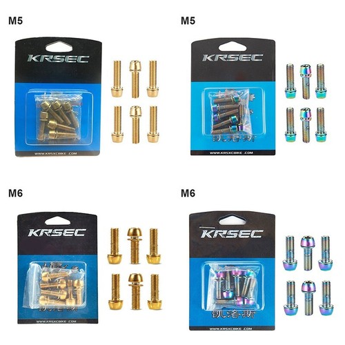 Ensemble de vis à tige en boîte de haute qualité pour VTT 6 pièces au ...