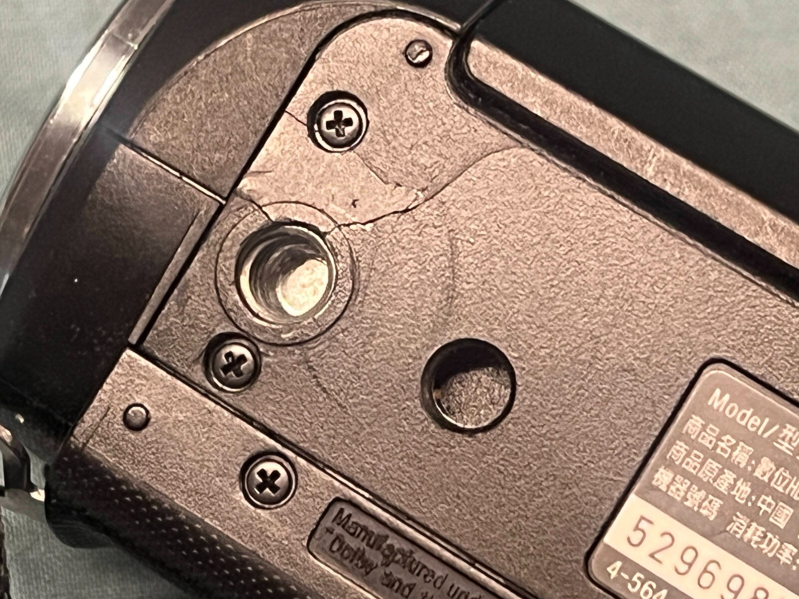 SONY - HDR-CX405 Digital HD Camera Recorder HandyCam Camcorder ...