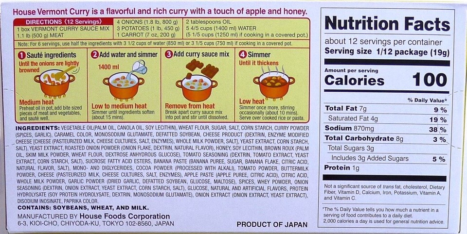 2 Vermont Curry Japanese Curry Roux Sauce Mild House Foods カレールー 甘口 US ...