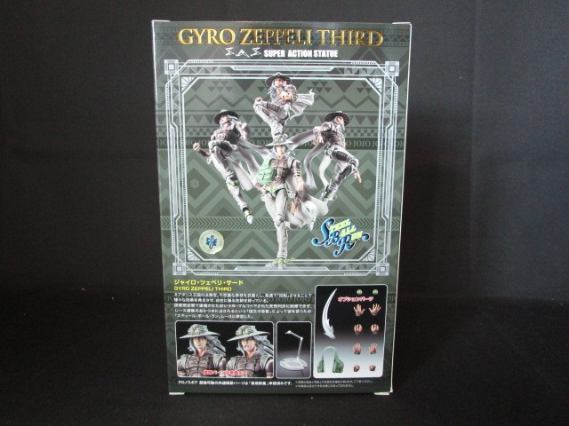 JoJo's Bizarre Adventure Super Action Statue Figure Gyro Zeppeli Third ...