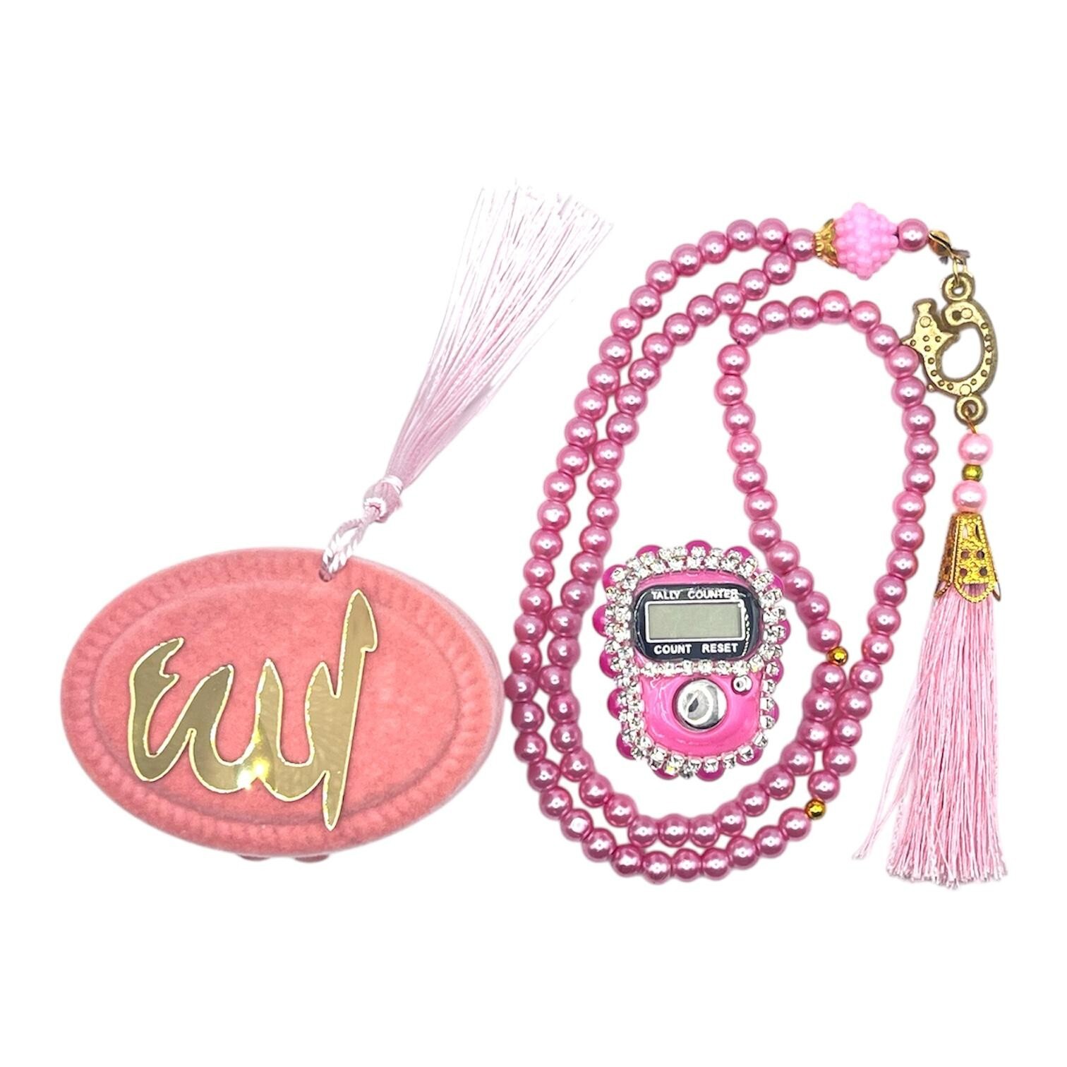 2x Fancy Tasbeeh & Finger masbaha in velvet | Grelly UK