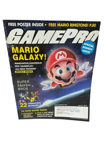 Nintendo GAMEPRO Magazine #231 December 2007 Mario Galaxy Super Smash ...