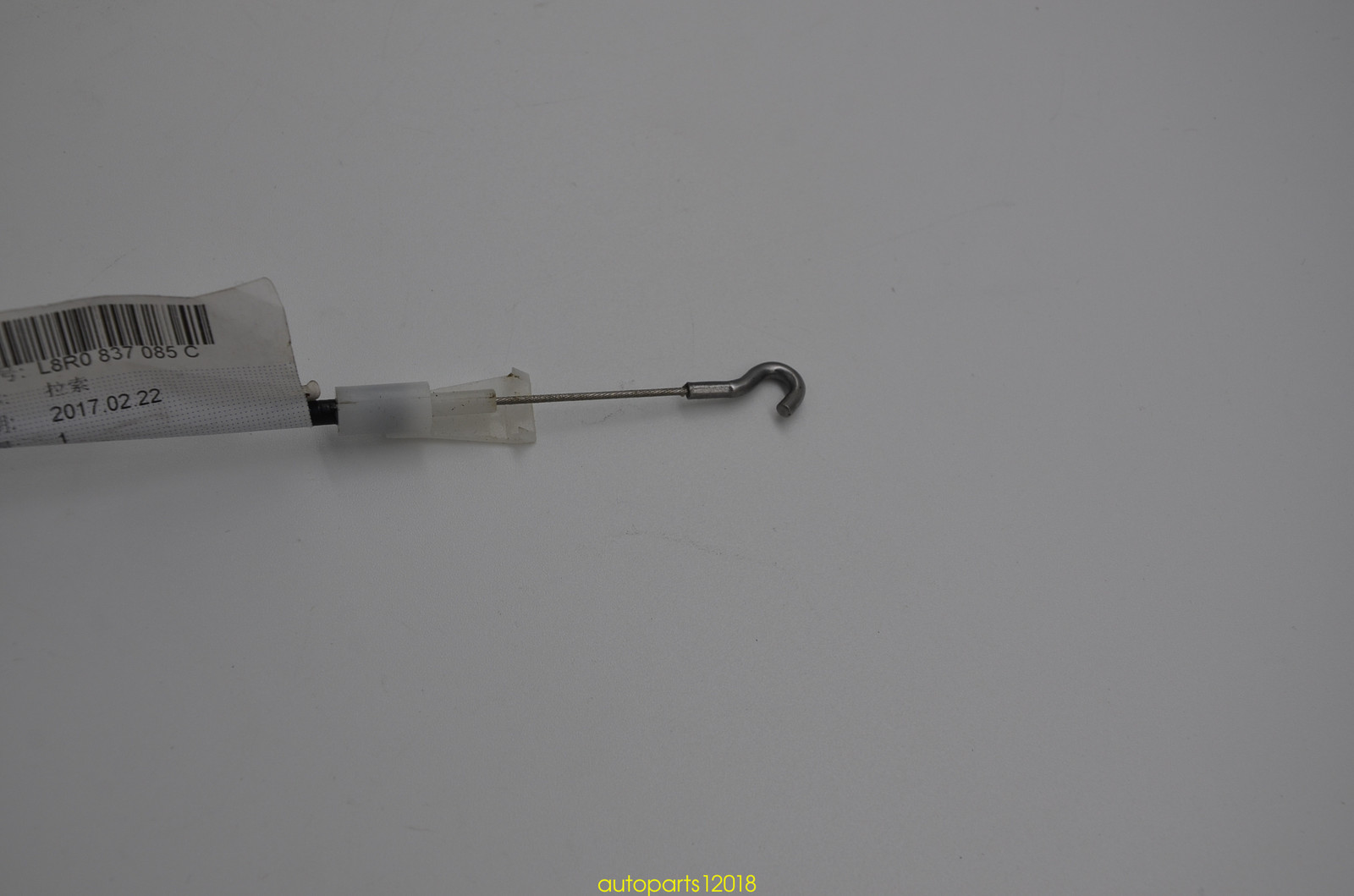 Nuevo cable de bloqueo de puerta delantera genuino para Audi Q5 ...