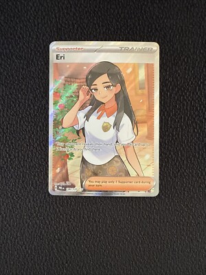 Eri Full Art Trainer 136/131 Prismatic Evolutions Pokémon TCG English ...
