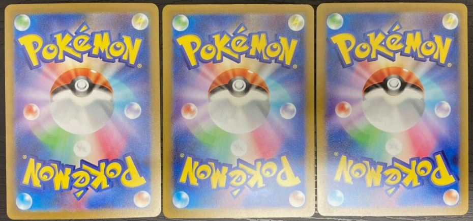 151 Promo Card Charmander Squirtle Bulbasaur Japanese 059 060 061 NM (US SELLER) | eBay