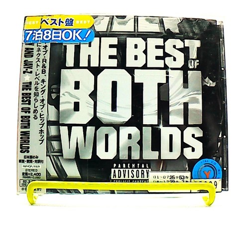 The Best Of Both Worlds [CD][OBI] R. Kelly and Jay-Z /R&B /HIP-HOP ...