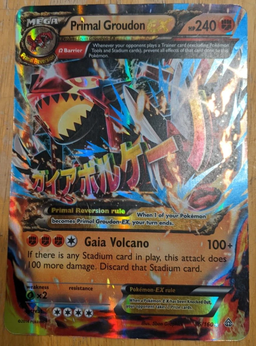 Primal Rayquaza Card