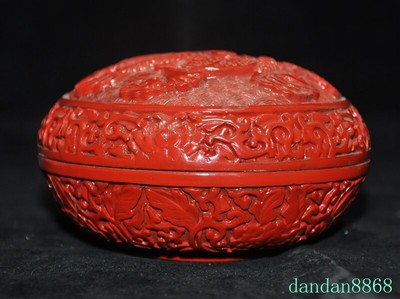 Boxes - Antique Chinese Ancient