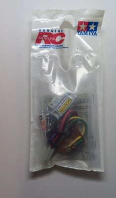 New Tamiya M02 58202 Mechanical Speed Control MSC Vintage Part 9415188 ...