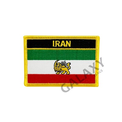 Iran with Lion Patch / Iran with Lion Flag / Iron On | eBay
