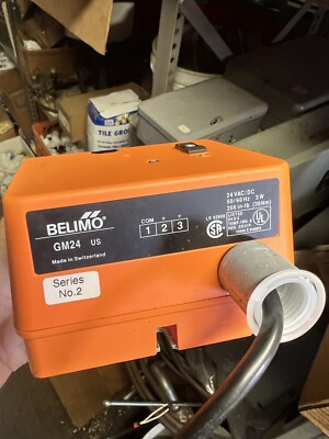 Motors - Damper Actuator