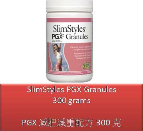 300 G SlimStyles PGX Granules - Natural Factors | eBay