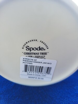 Spode Christmas Tree Condiment Jar | eBay