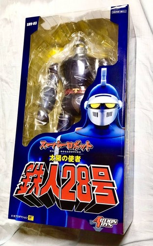 Unopened Large Sofubi Messenger of the Sun Tetsujin 28 Super Robot ...