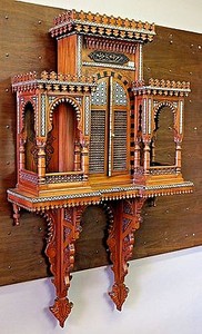 ANTIQUE 19c ISLAMIC RARE WALL HANGING RELIQUARY KORAN (QURAN) HOLDER ...