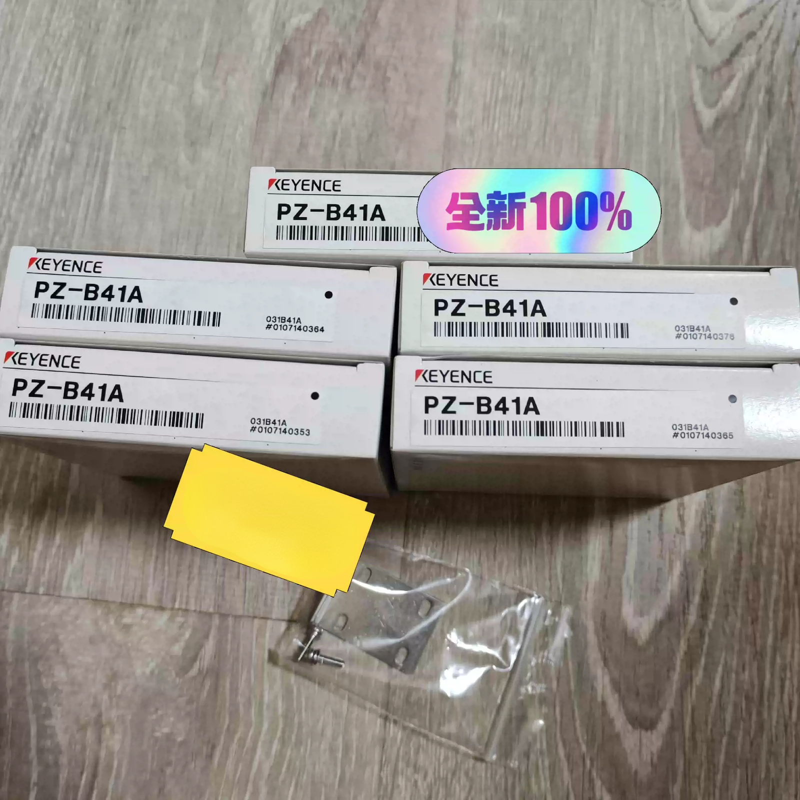 1pcs KEYENCE PZ-B41A | eBay