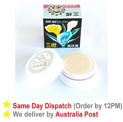 SAN ING Face Cream 0.3 OZ | eBay Australia