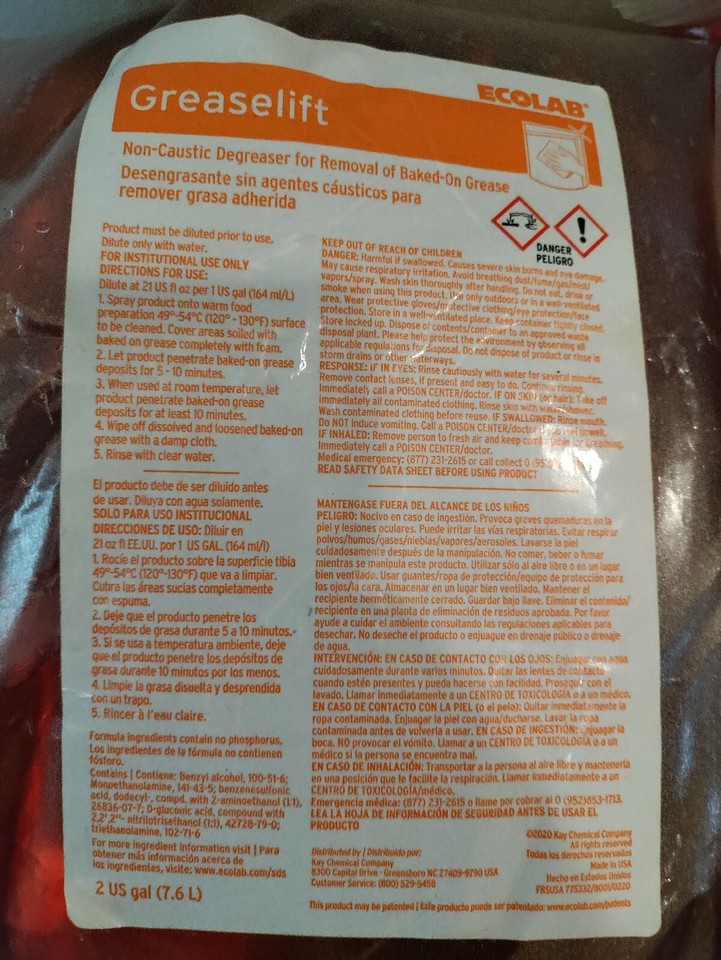 Ecolab GREASELIFT Dispensed Non-Caustic Degreaser 2 Gallon Bladder 7.6 ...
