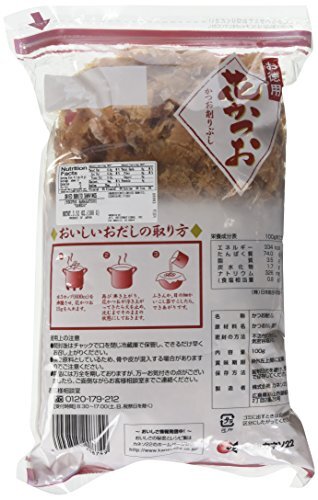 Kaneso Tokuyou Hanakatsuo Dried Bonito Flakes 3.52 Ounce (2 Bags ...