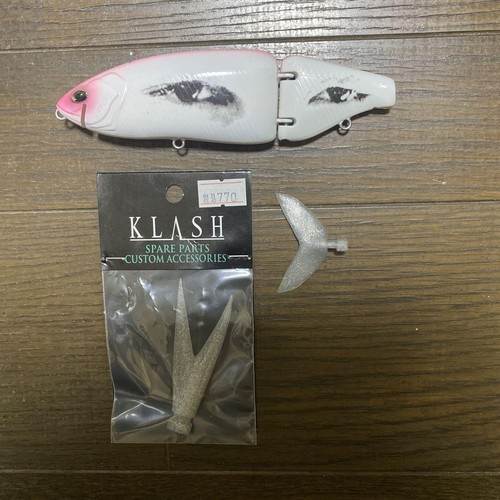 DRT TiNY KLASH level eye tail Floating Fishing Lure big bait Lure ...