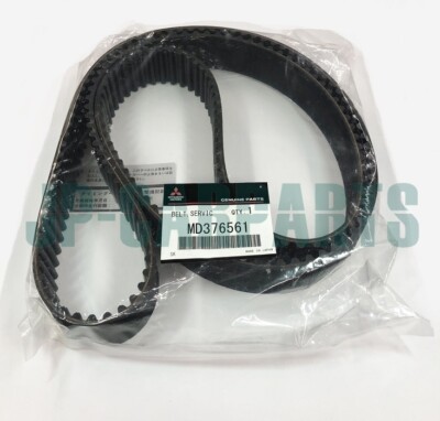 MITSUBISHI GENUINE TIMING BELT MD376561 (MD358557) PAJERO MONTERO V93W ...