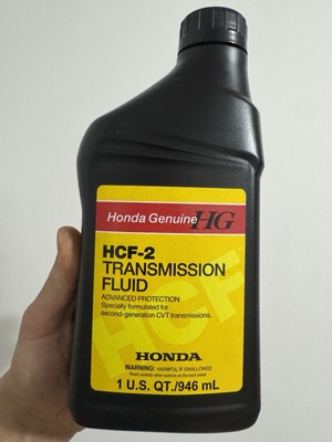 Honda HCF-2 Transmission Fluid | eBay