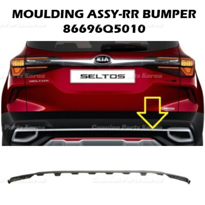 2021-2022 Kia Seltos Rear Bumper Molding Trim Center 86696Q5010 ...