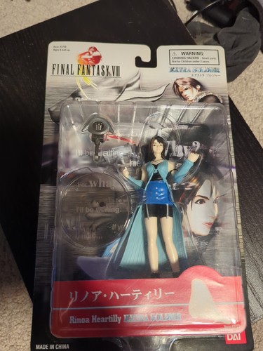 Final Fantasy VIII 8 Rinoa Heartilly Extra Knights Figure [Toy] New ...
