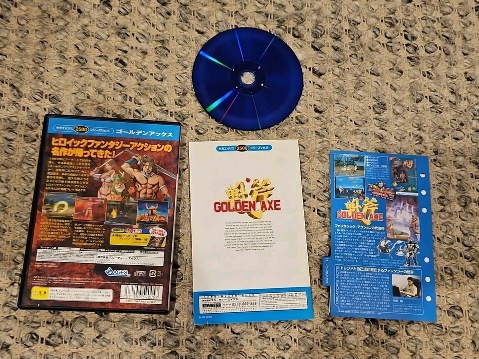 Golden Axe NTSC SLPM 62385 - SEGA AGES 2500 PS2 Playstation 2 Japanese ...