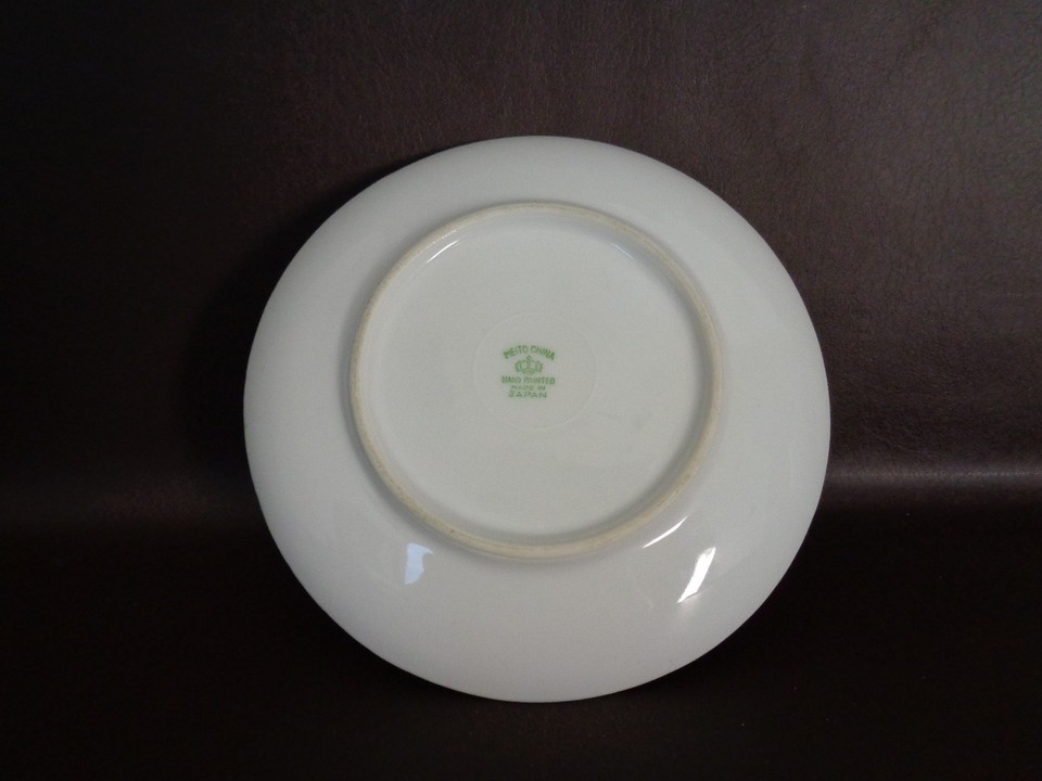 Hand Painted Meito China Plate Made in Japan | eBay