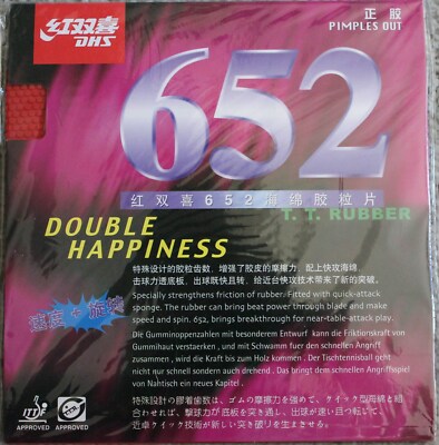 DHS 652 Short Pips Table Tennis Rubber with Sponge, New, Melbourne ...