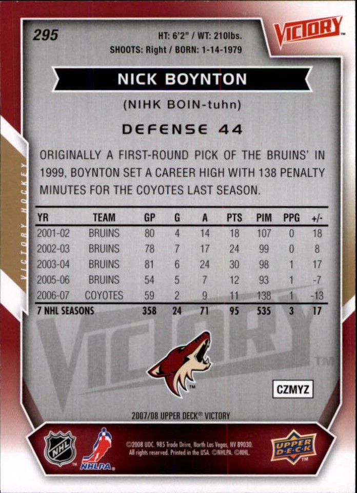 2007-08 Upper Deck Victory #295 Nick Boynton | eBay