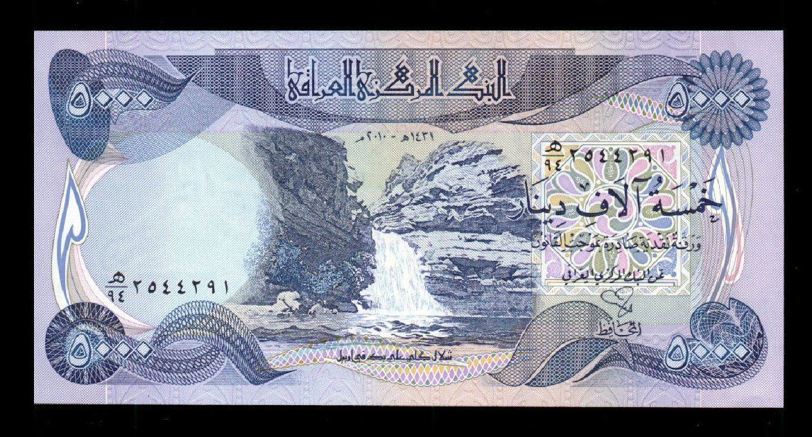 5,000 New Iraqi Dinar Uncirculated Iraq Money Currency Bank Notes | eBay