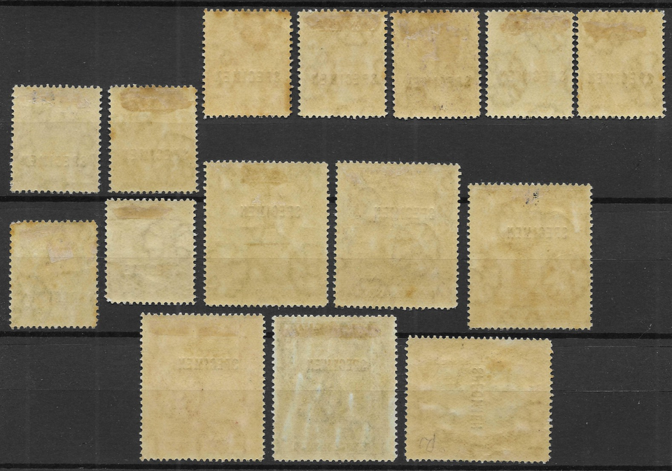 Zanzibar 1913 Sultan Harub Specimen Set SG246s-260s Cat£375 | eBay